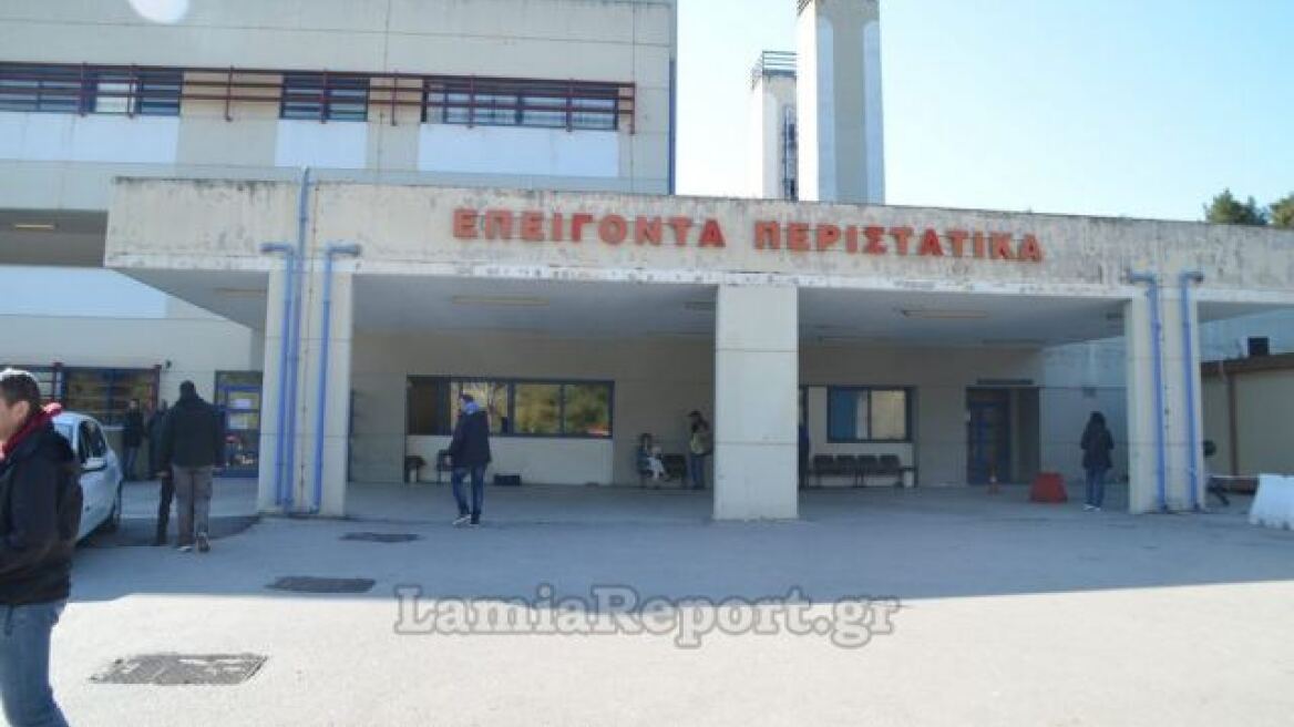 Εργατικό δυστύχημα στη ΒΙ.ΠΕ. Λαμίας - Νεκρός ένας 54χρονος