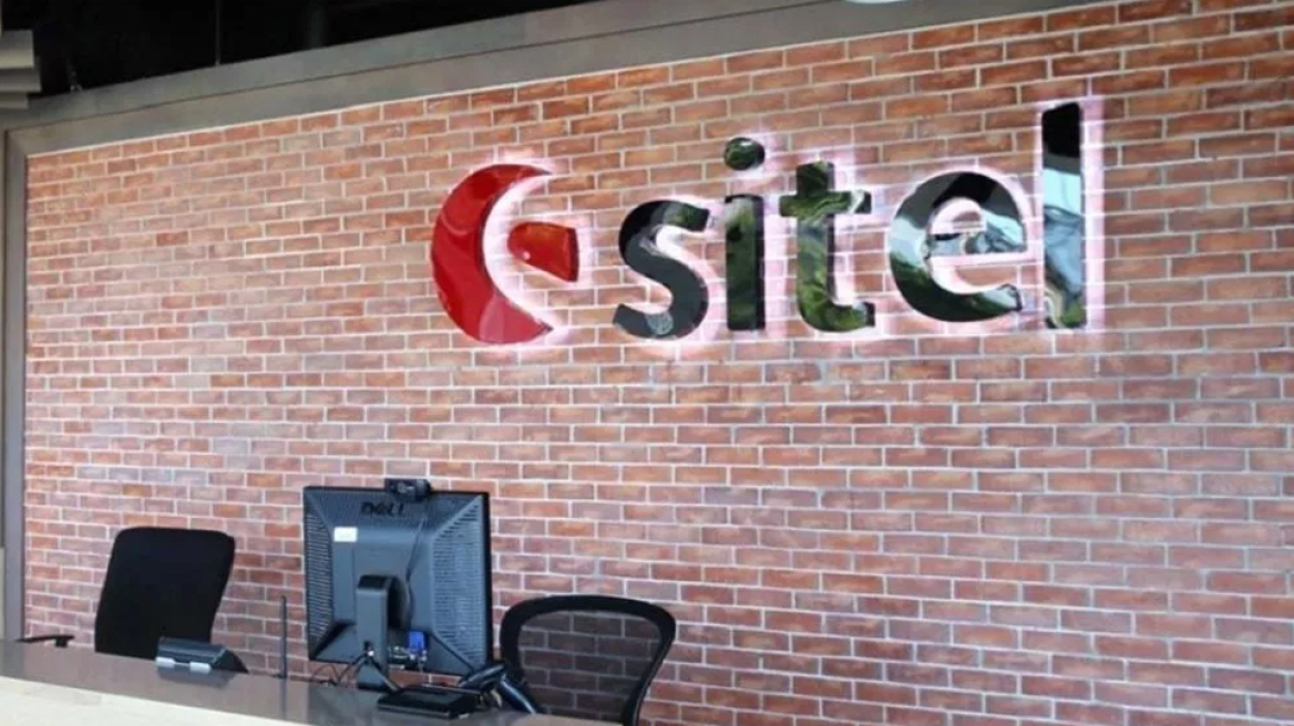 Sitel: Η πρώτη «φουρνιά» από τις 1.000 προσλήψεις του αμερικανικού ...