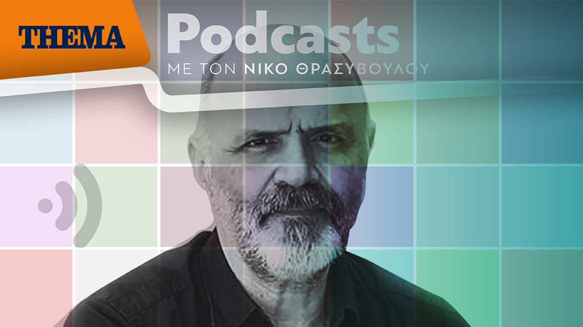 Νίκος Χατζόπουλος: «Ο κόσμος πλαισιώνει την έναρξη της ζωής ερχόμενος ...