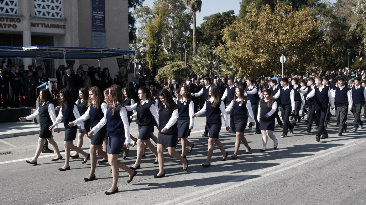 Ακυρώνονται οι παρελάσεις για την 109η επέτειο της απελευθέρωσης της Λέσβου