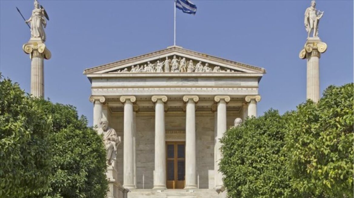 Οι διακεκριμένοι επιστήμονες Γεώργιος Γιαννάκης και Sadis Matalon νέα ...