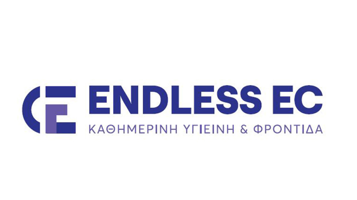Rebranding για την Endless EC: Δυναμική επανεμφάνιση με νέο λογότυπο και ανανεωμένη παρουσία