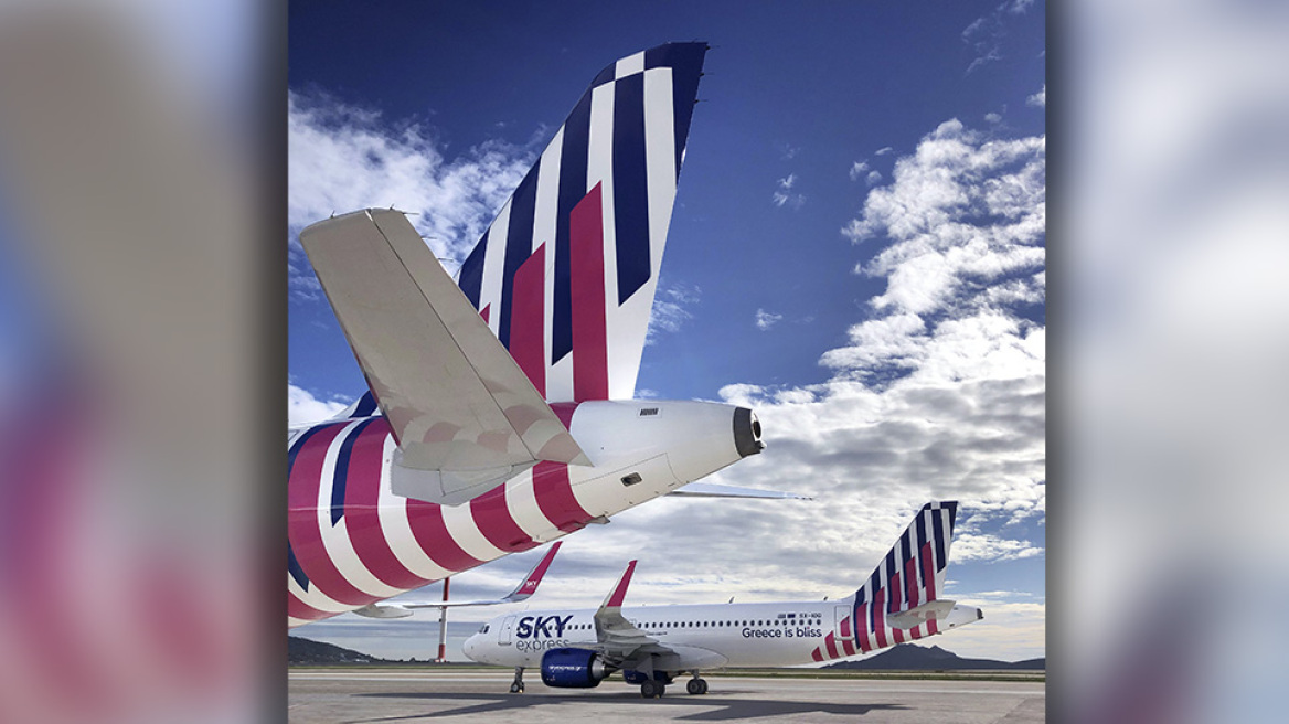 SKY express: συνεργασία με τη Condor Airlines