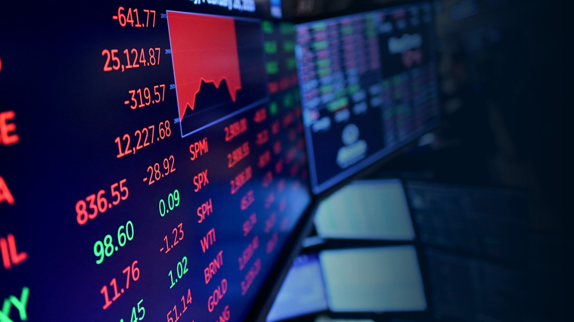 Wall Street: Μικρές διακυμάνσεις και ήπιες απώλειες μετά τις δηλώσεις Τραμπ για την Fed