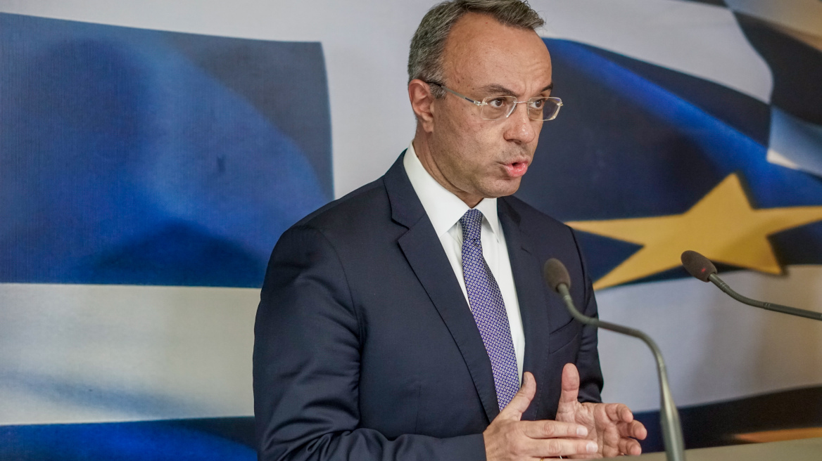 Στο Λουξεμβούργο ο Χρήστος Σταϊκούρας για τις συνεδριάσεις του ...