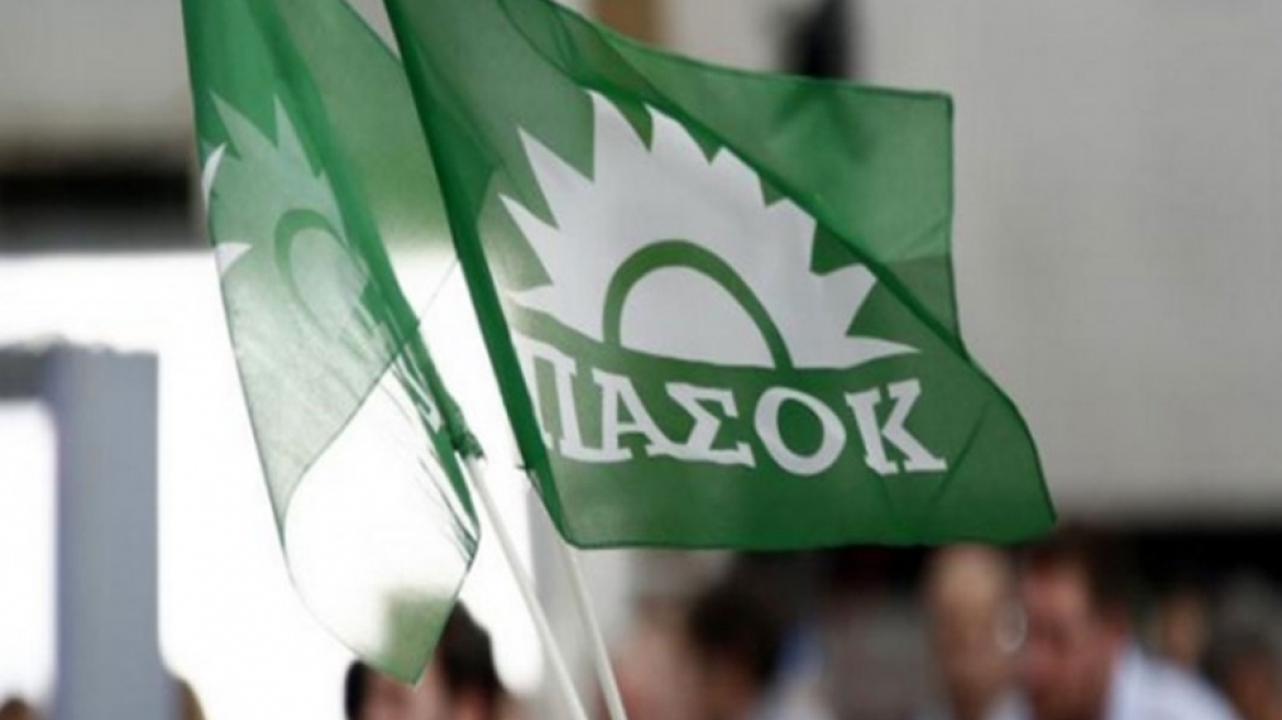 Με διήμερο φεστιβάλ θα γιορτάσει το ΠΑΣΟΚ την 3η Σεπτέμβρη