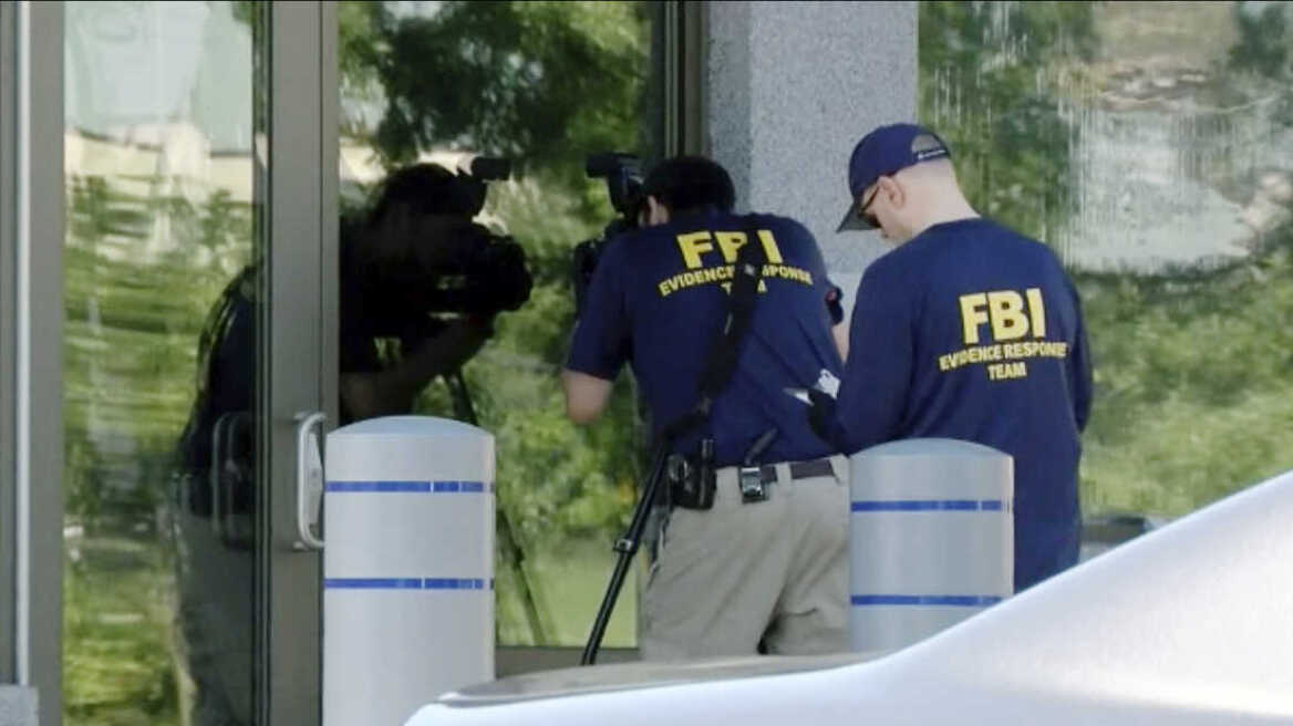 «Φύλλο και φτερό» έκανε το FBI περιουσιακά στοιχεία που συνδέονται με ...