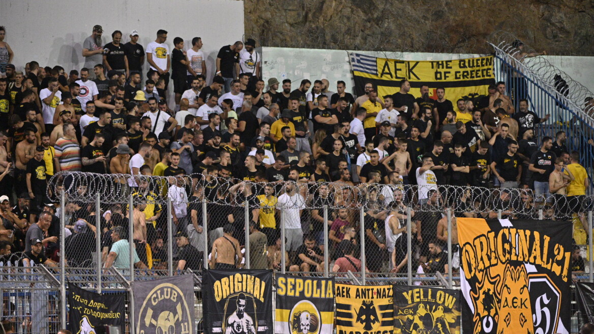 Παναιτωλικός - ΑΕΚ: Η αστυνομία σταμάτησε στη γέφυρα Ρίου - Αντιρρίου ...