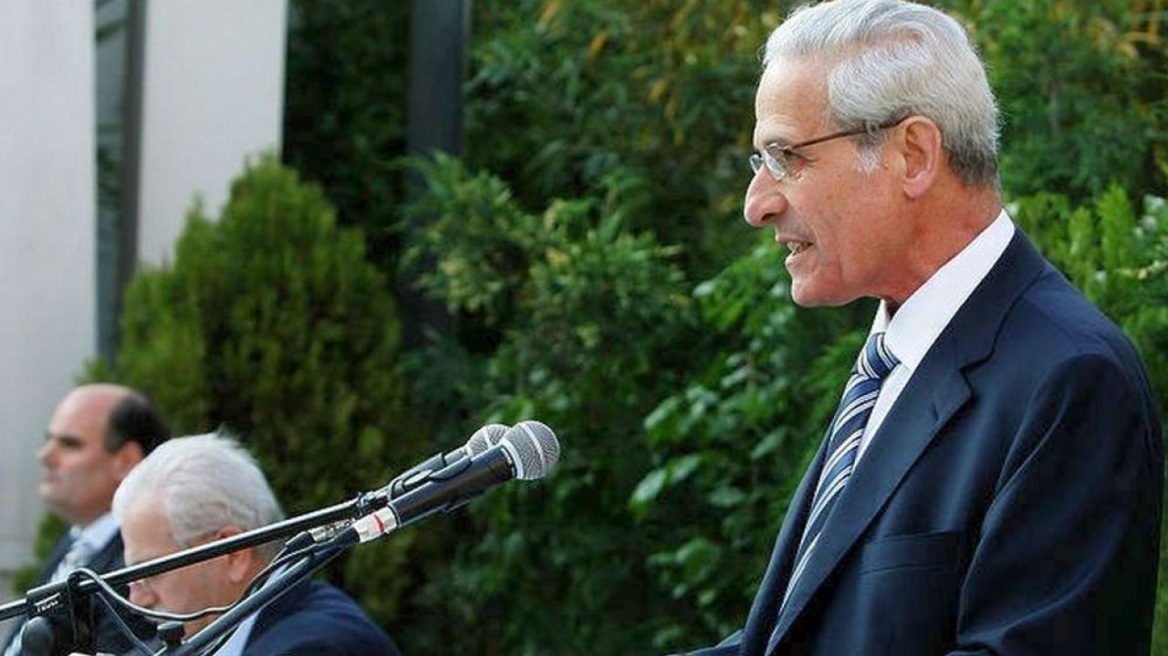 Πανεπιστήμιο Αθηνών: Αφιερωματικός τόμος στη μνήμη του επίτιμου ...
