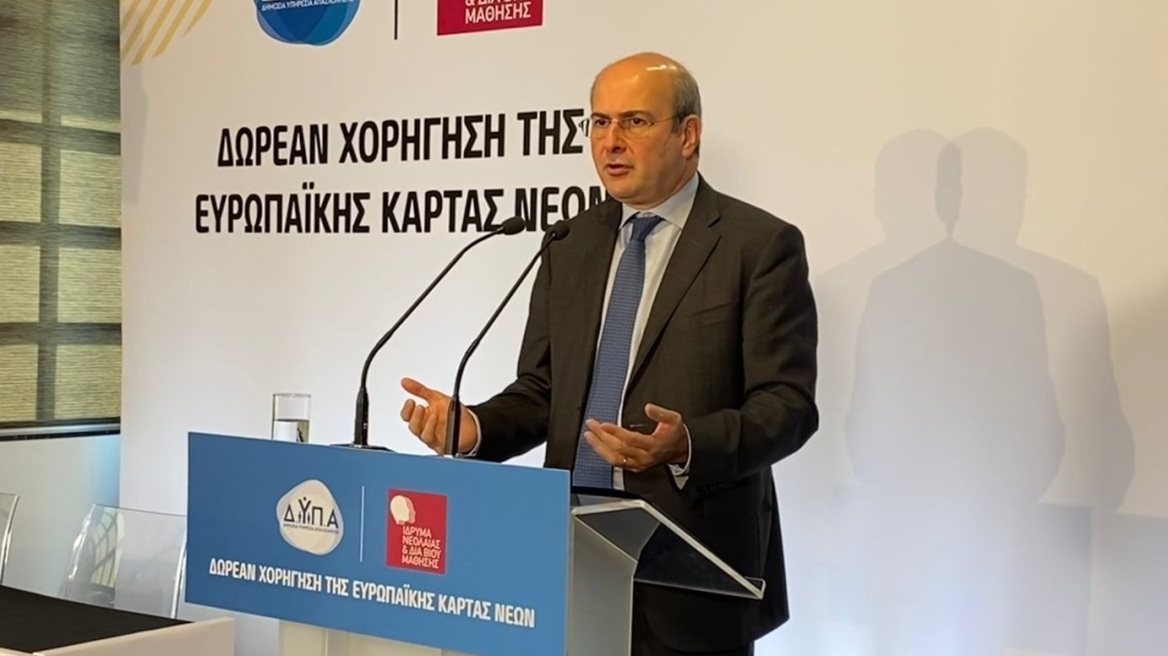 Χατζηδάκης: Οι 7+3 κυβερνητικές δράσεις που δημιουργούν μια καλύτερη ...