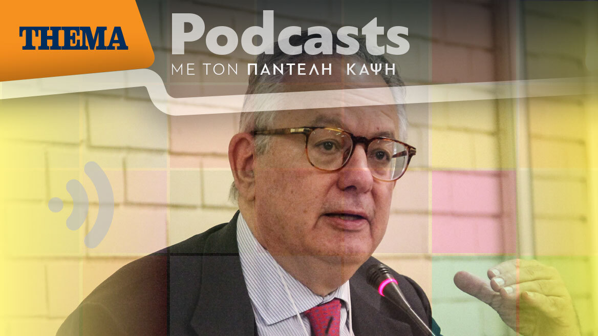 O Νίκος Αλιβιζάτος στον Παντελή Καψή: «Ναι στις κάμερες, θέμα εθνικής ...
