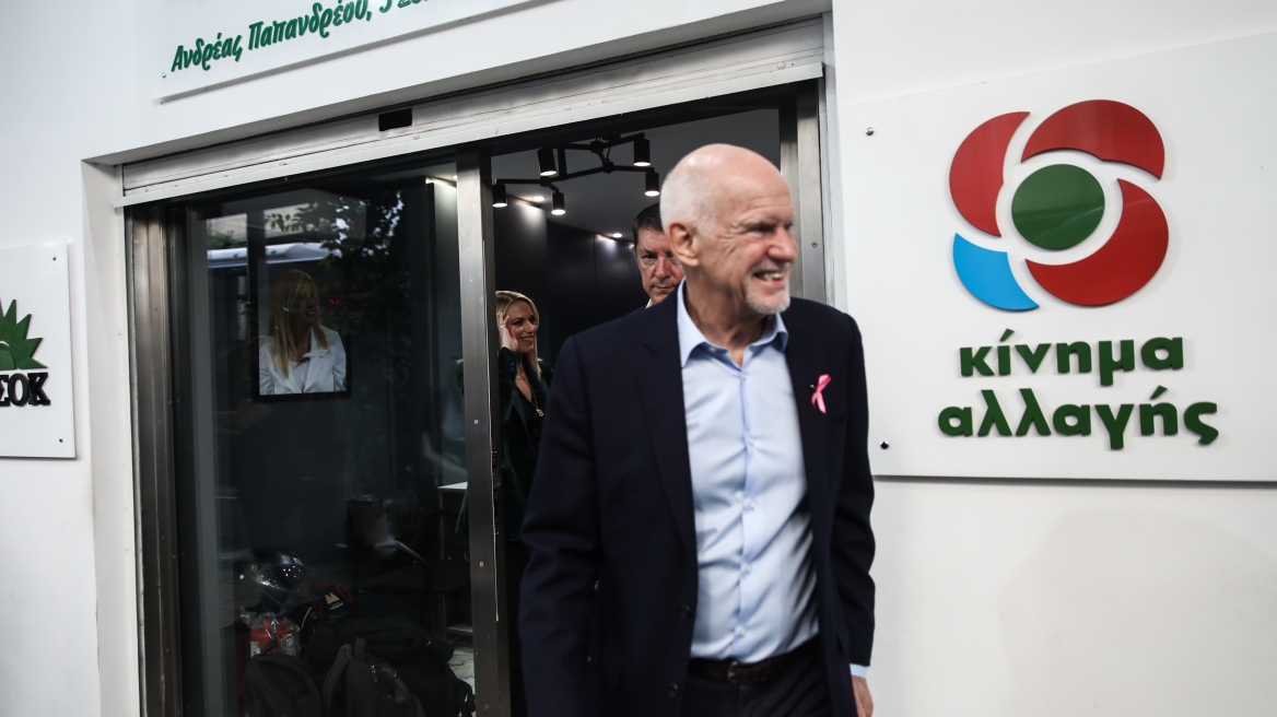 Θετικός στον κορωνοϊό ο Γιώργος Παπανδρέου