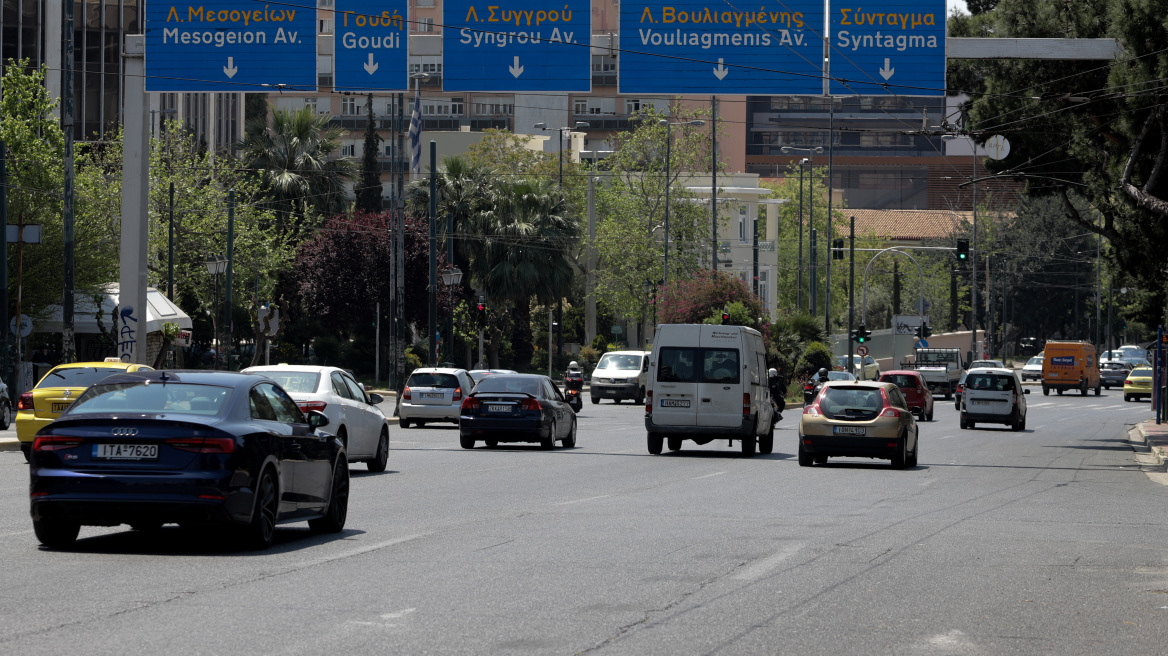 Δήμος Αθηναίων: Πρόταση για απαγόρευση φορτοεκφόρτωσης εμπορευμάτων 9: ...