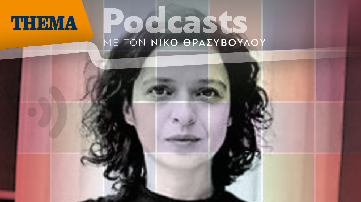 Εύη Σαουλίδου: «Σ΄ αυτή την ιστορία των γυναικοκτονιών πρέπει να ...