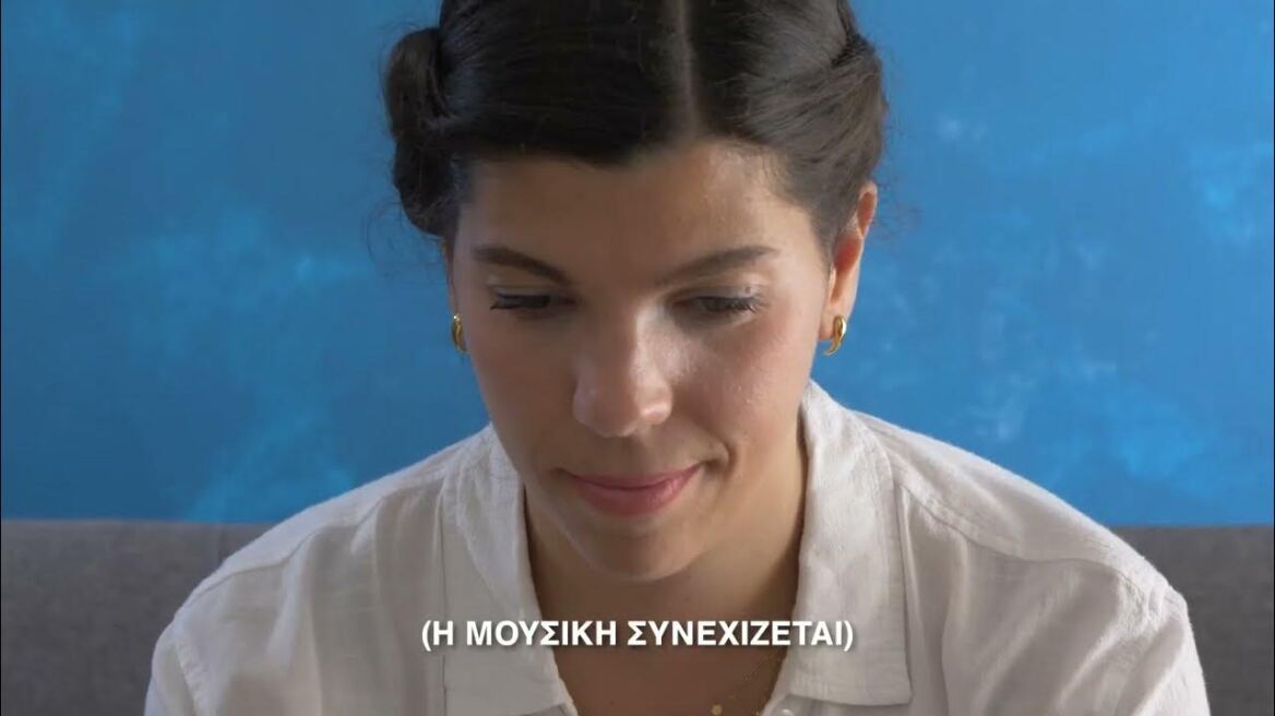 «Έχασα τον εαυτό μου σε αυτή την κακοποιητική σχέση»: Ένα μοναδικό ...