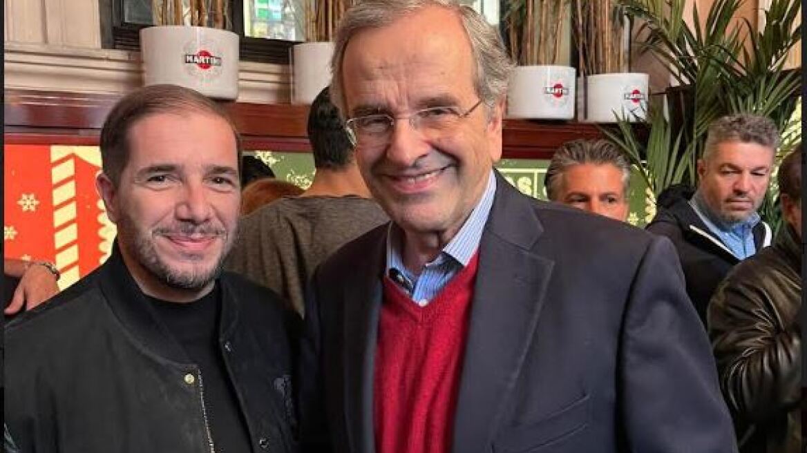Χριστουγεννιάτικο ρεβεγιόν στον Πειραιά για τον Αντώνη Σαμαρά μαζί με ...