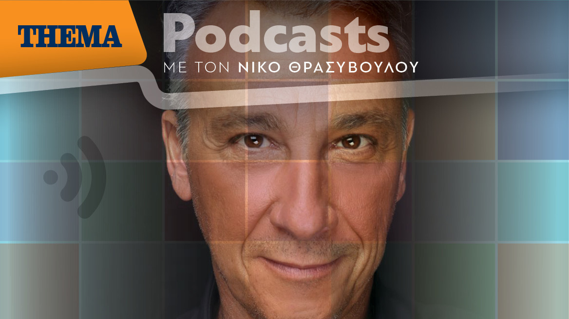 Μίνως Μάτσας: «Η πηγή έμπνευσης είναι μια για το συνθέτη, τα ερεθίσματα ...
