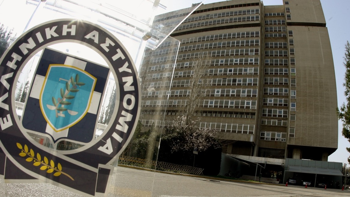 Υπουργείο Προστασίας του Πολίτη σε ΣΥΡΙΖΑ: Από το 2015 ξέρατε για την ...