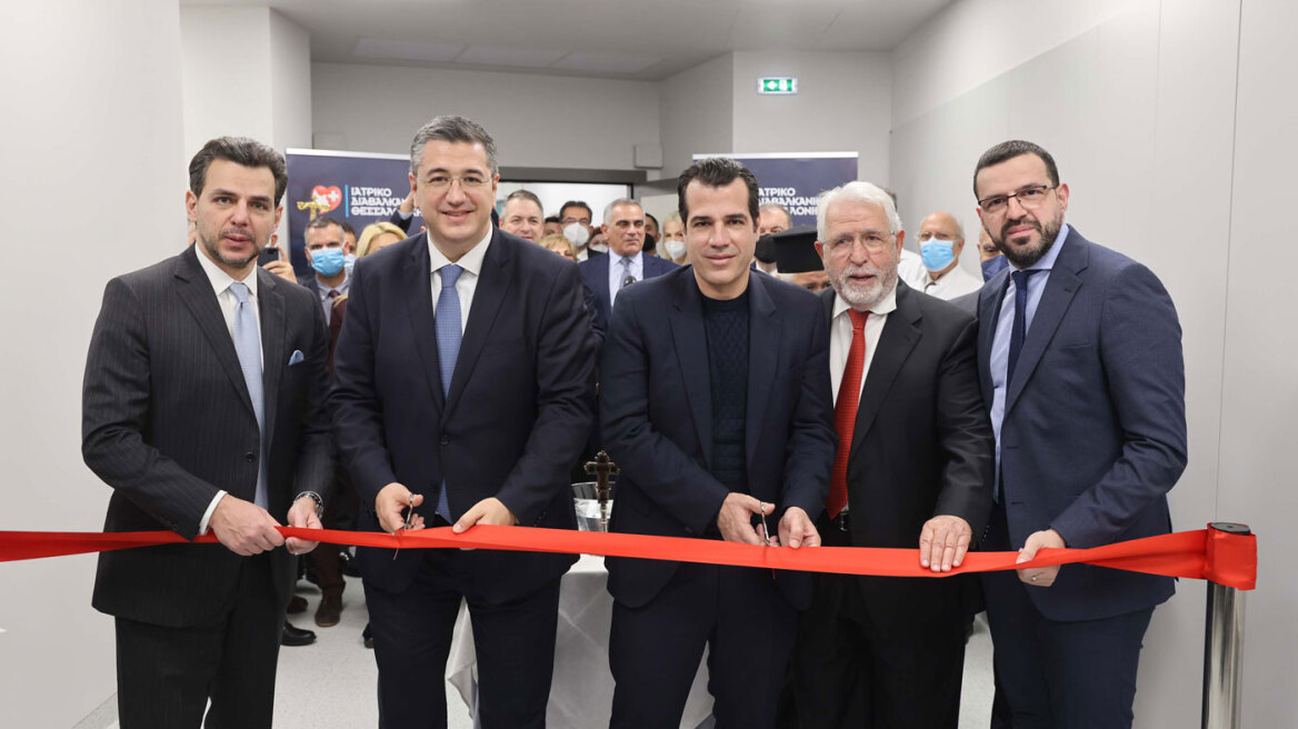 Εγκαίνια Ρομποτικής Υβριδικής χειρουργικής αίθουσας στο Ιατρικό ...