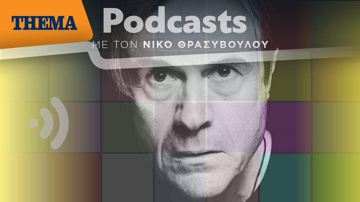 Τάκης Χρυσικάκος: «Θέλω να δουλέψω πάλι στην τηλεόραση για να με ...