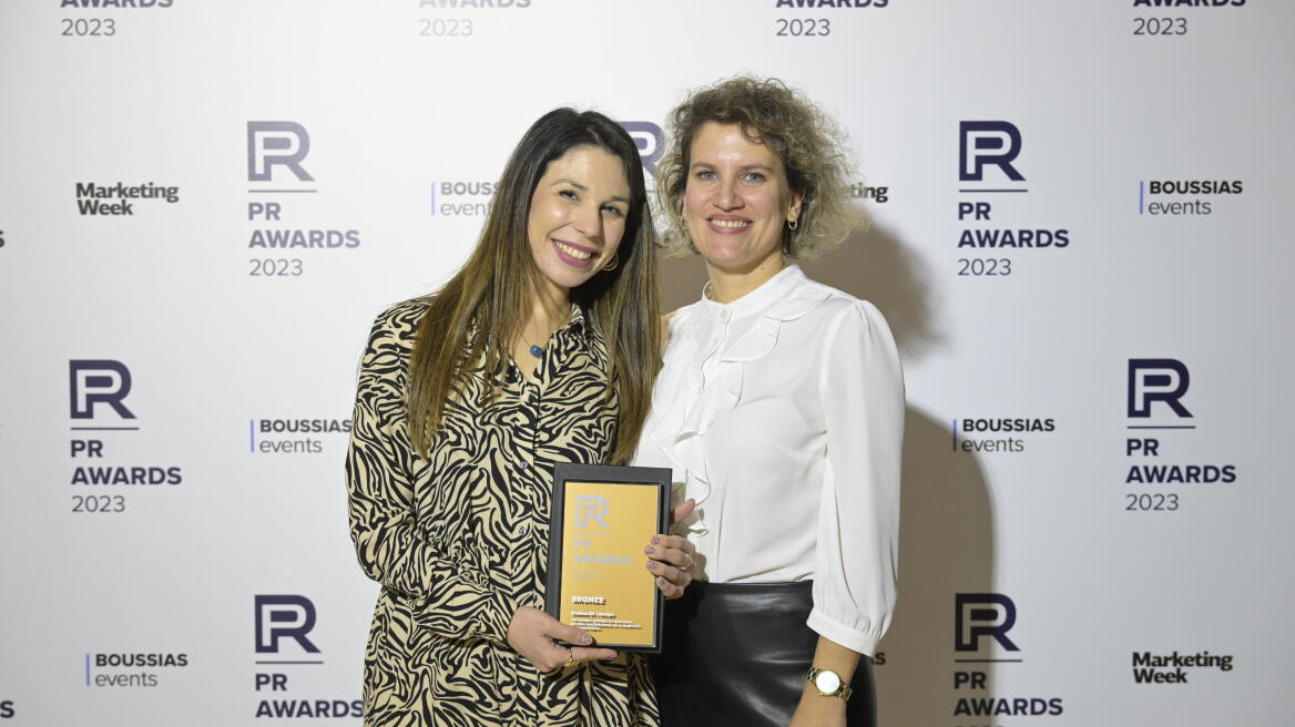 Διάκριση της Recipe για το project Beegin της Endless EC στα PR Awards 2023