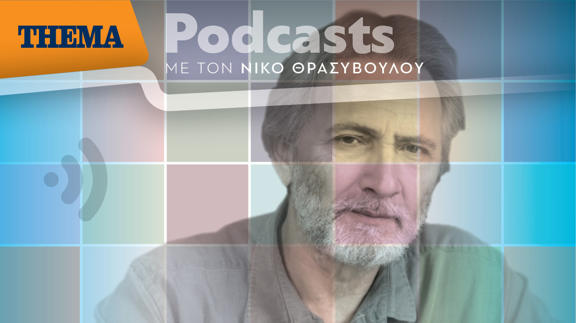 Γιάννης Καλπούζος:«Απέρριψα προτάσεις να γίνει σενάριο βιβλίο μου με ...