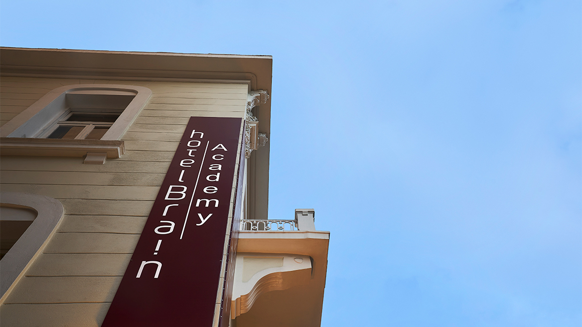 O μεγαλύτερος ξενοδοχειακός Όμιλος HotelBrain καινοτομεί ιδρύοντας την πρότυπη ακαδημία ...