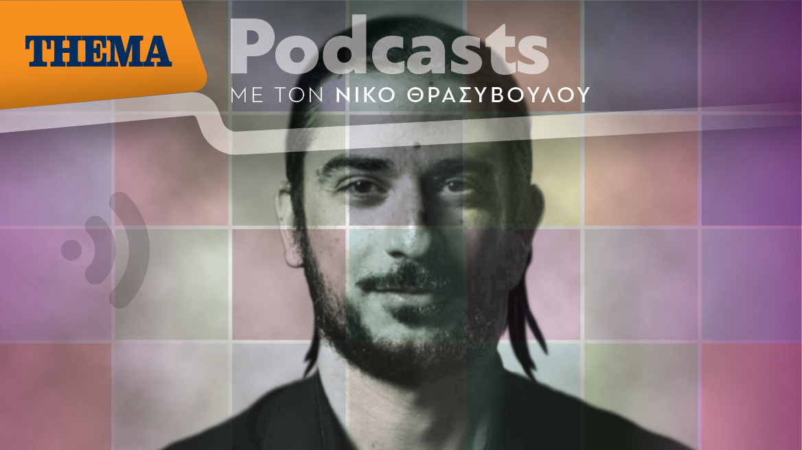 Νικορέστης Χανιωτάκης: «Είμαι εναντίον, οι σκηνοθέτες να παίζουν στις ...