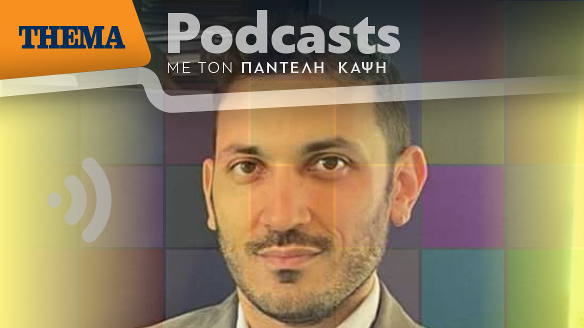 O Παντελής Kαψής συζητά με τον Γιώργο Τράπαλη: Τα δημοσκοπικά μυστικά ...