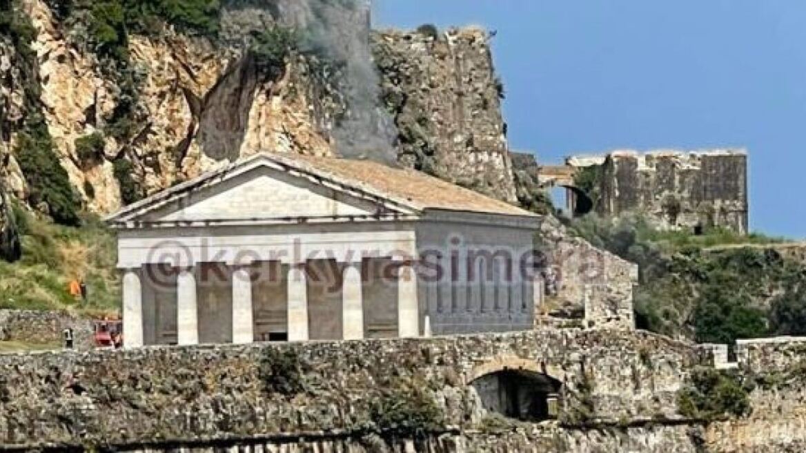 Κέρκυρα: Φωτιά στον ιερό ναό Αγίου Γεωργίου στο Παλιό Φρούριο