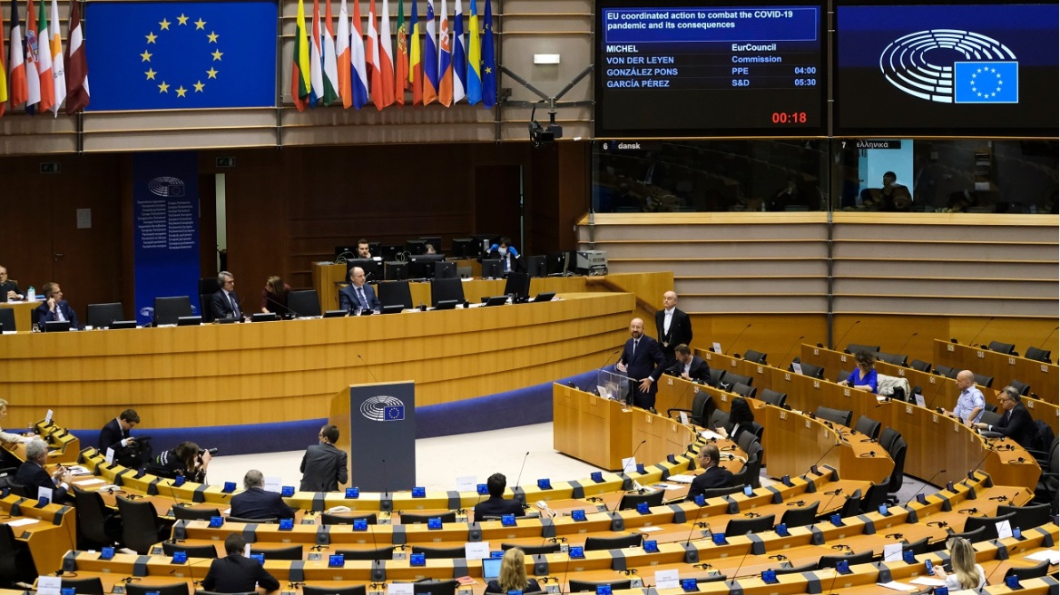 Αυστηρούς κανόνες για τη χρήση κατασκοπευτικού λογισμικού ενέκρινε το ...