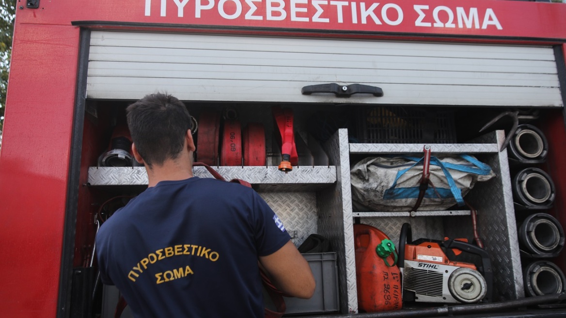 Συναγερμός στην Πυροσβεστική για φωτιά στο Ηράκλειο