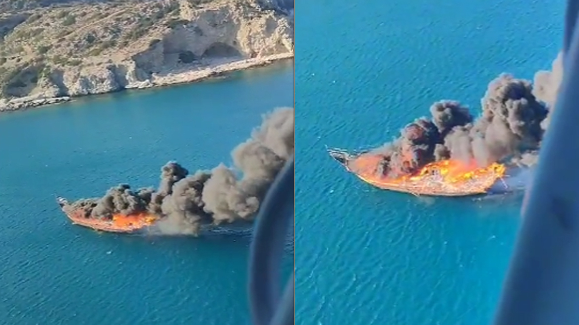 Ρόδος: Η στιγμή που το τουριστικό πλοιάριο στη Ρόδο καίγεται ολοσχερώς ...