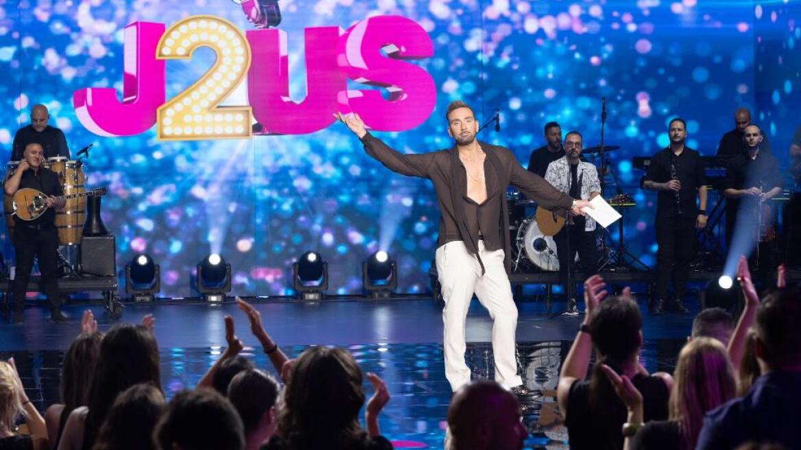 Δέσποινα Βανδή και Καίτη Γαρμπή σε εμφάνιση έκπληξη στον τελικό του J2US, απόψε στις 21:00 στον ...