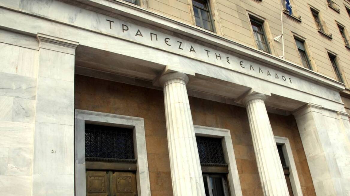 Αυξήθηκαν δάνεια και καταθέσεις τον Ιούνιο 2023 σύμφωνα με την Τράπεζα ...