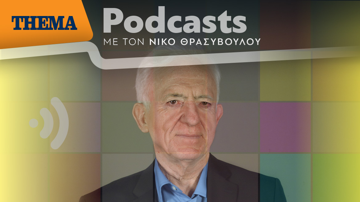 Γιώργος Καραμπελιάς: «Μόνο μια ισχυρή Ελλάδα μπορεί να αποτρέψει την ...