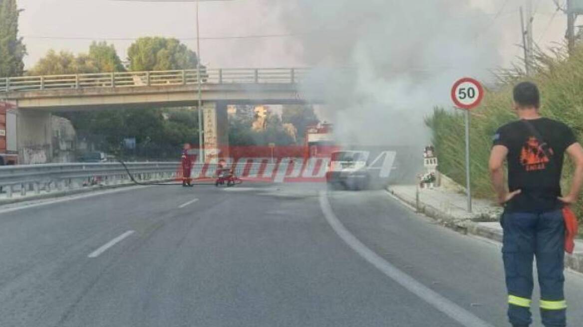 Τρόμος στην Πάτρα: Τυλίχτηκε στις φλόγες ΙΧ που οδηγούσε γυναίκα με τα ...