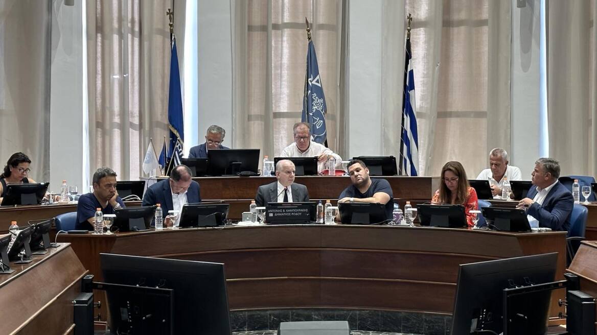 Εισήγηση του Δημάρχου Αντώνη Β. Καμπουράκη για την πρόσφατη πυρκαγιά ...