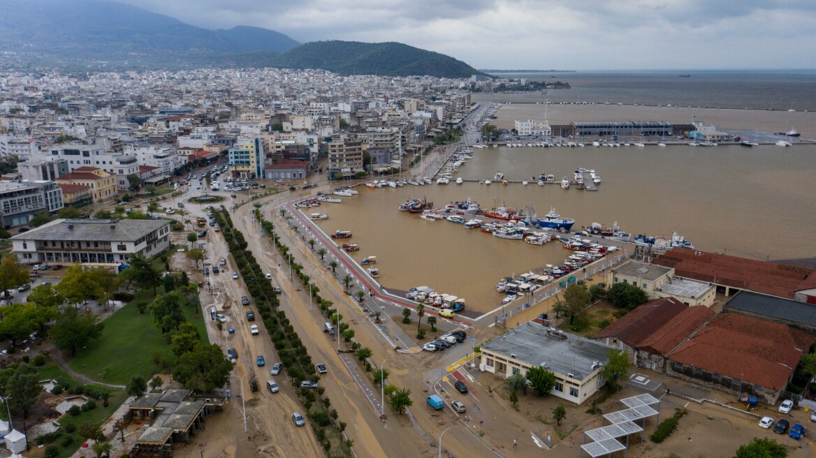 Από τον Βόλο στο Βέγκας και την Ισπανία - Βίντεο του Αccuweather για ...