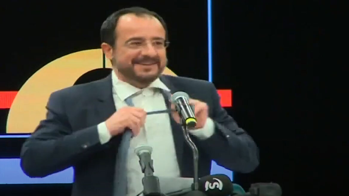 Κύπρος: Βίντεο από τη στιγμή που ο Νίκος Χριστοδουλίδης διακόπτει την ...