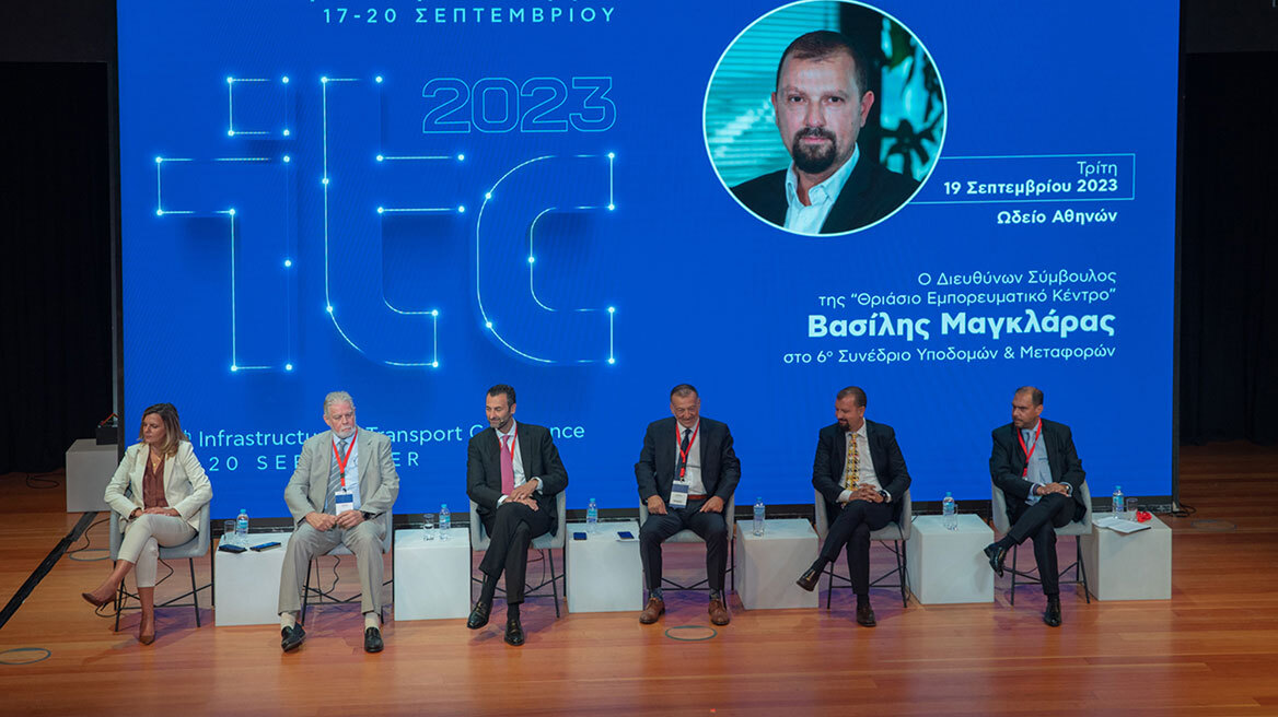 Β. Μαγκλάρας: «Άλμα προς τα εμπρός για τη χώρα η κατασκευή του Θριασίου ...