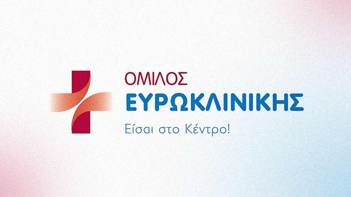 Ευρωκλινική Αθηνών: Νέο Τμήμα Γενετικής Συμβουλευτικής για τον ...
