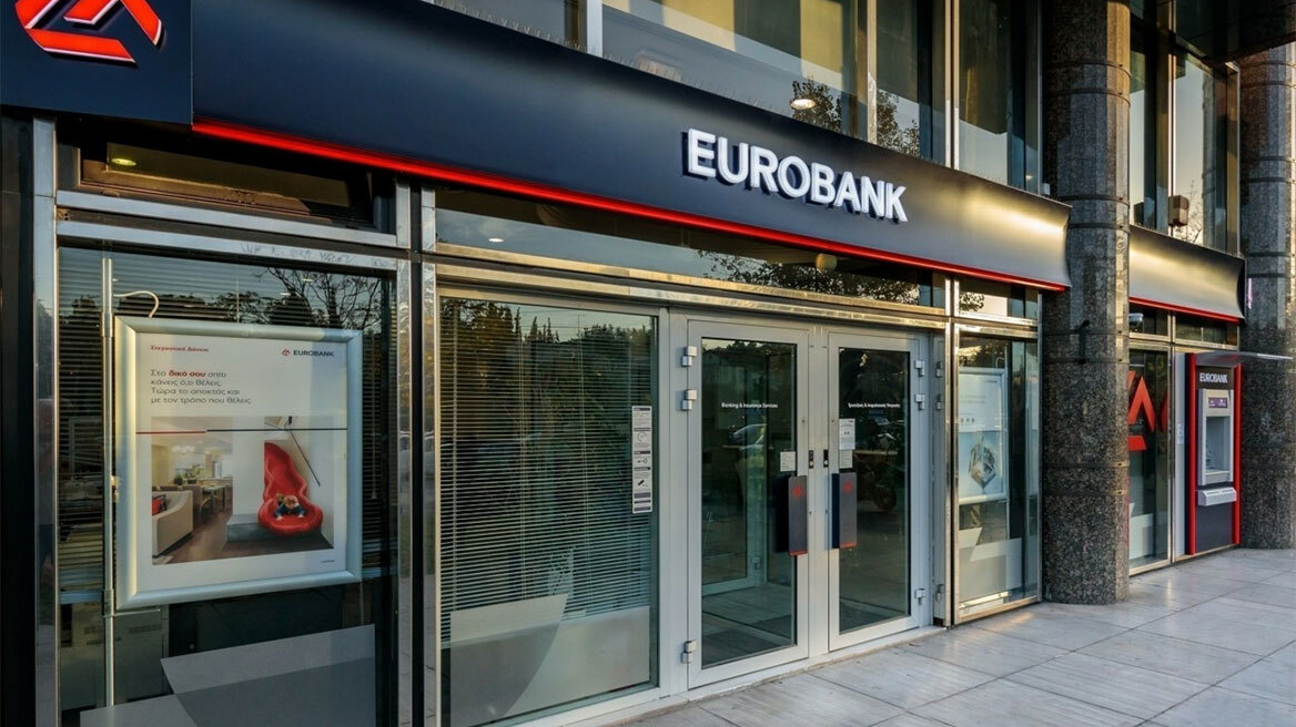 Eurobank: Ολοκληρώθηκε το placement της Fairfax – Στα 186 εκατ. ευρώ το ύψος της συναλλαγής