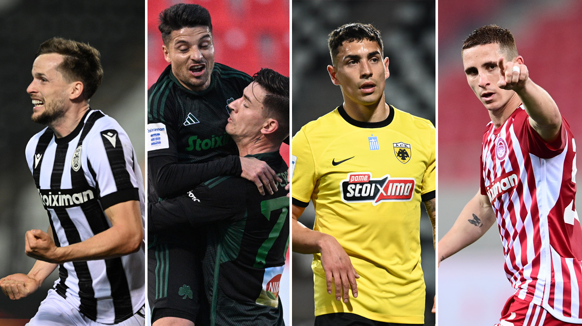Stoiximan Super League 1: Πάντα στην κορυφή ο ΠΑΟΚ, ανέβηκε στη 2η θέση ...