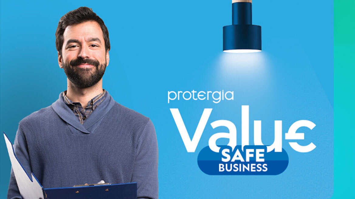 Protergia Value Safe Business