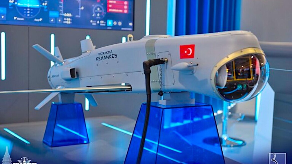 'Οπλο για τα drones τους έφτιαξαν οι Τούρκοι