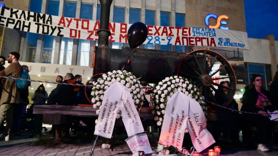 Θεσσαλονίκη: Σύλλογος γονέων καταγγέλλει Γυμνασιάρχη ότι έσκισε λίστα ...