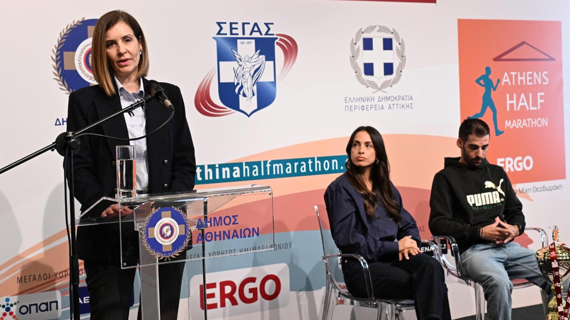 Η Αθήνα ετοιμάζεται για τον 12ο Ημιμαραθώνιο – Μια γιορτή αθλητισμού ...