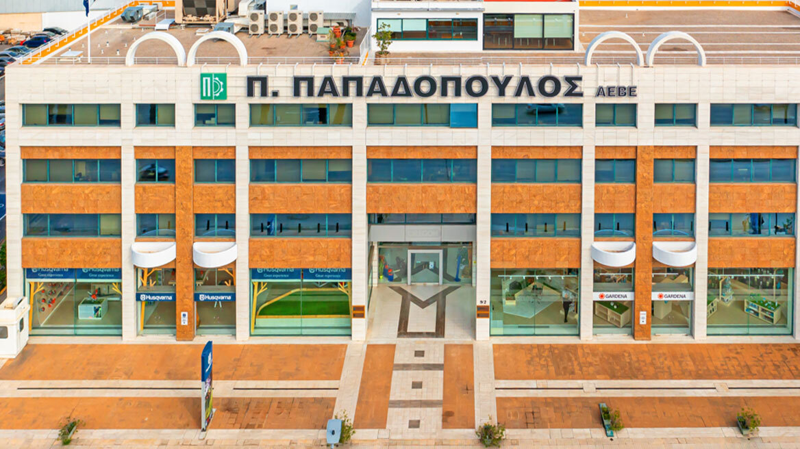 Η Διοίκηση της «Παντελής Παπαδόπουλος Α.Ε.Β.Ε.» εκφράζει με το παρόν ...