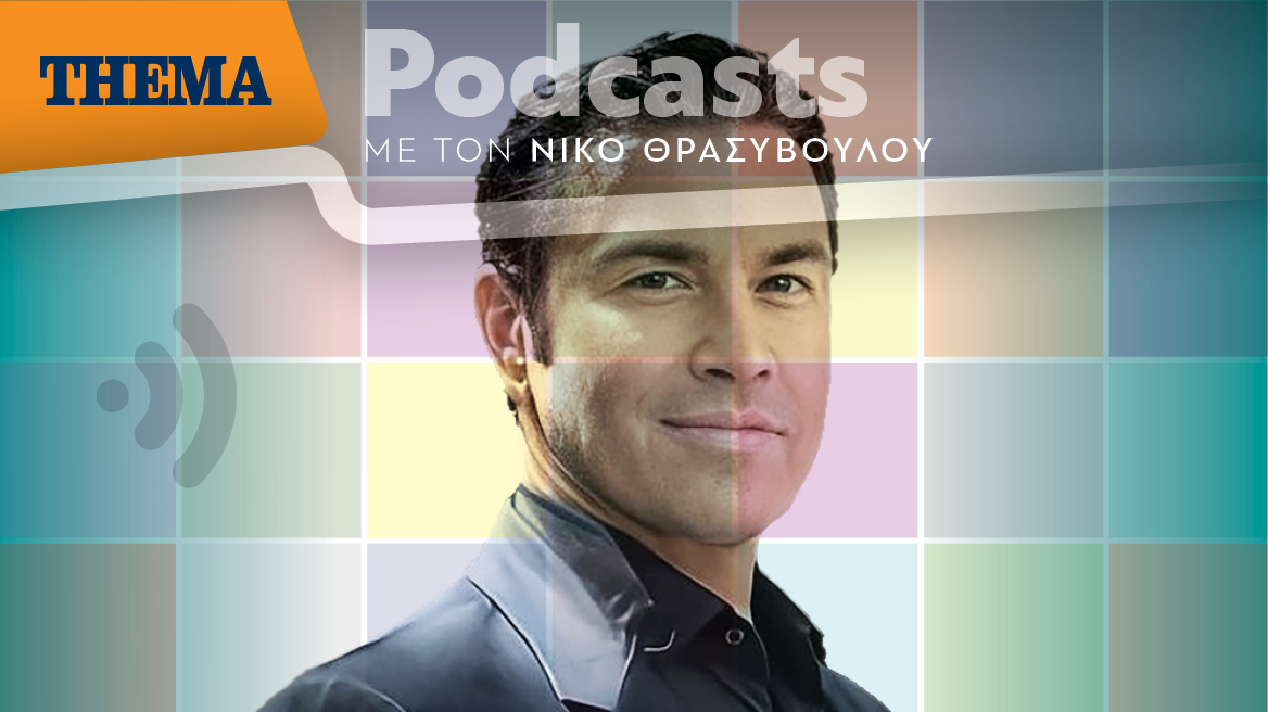 Μάριος Φραγκούλης: Η μουσική της παράστασης "Ελεύθεροι Πολιορκημένοι ...